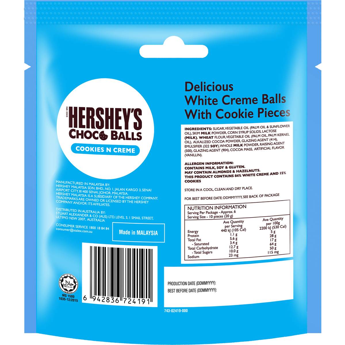 Hershey's Choco Balls Cookies & Cream 120g | Woolworths