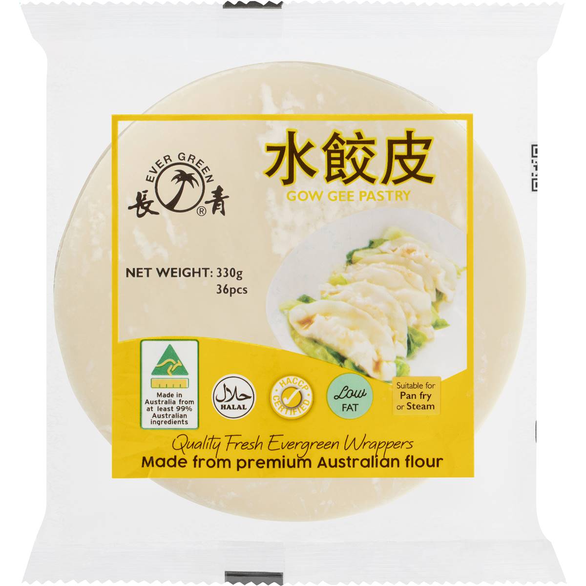 Evergreen Gow Gee Pastry 330g | Woolworths