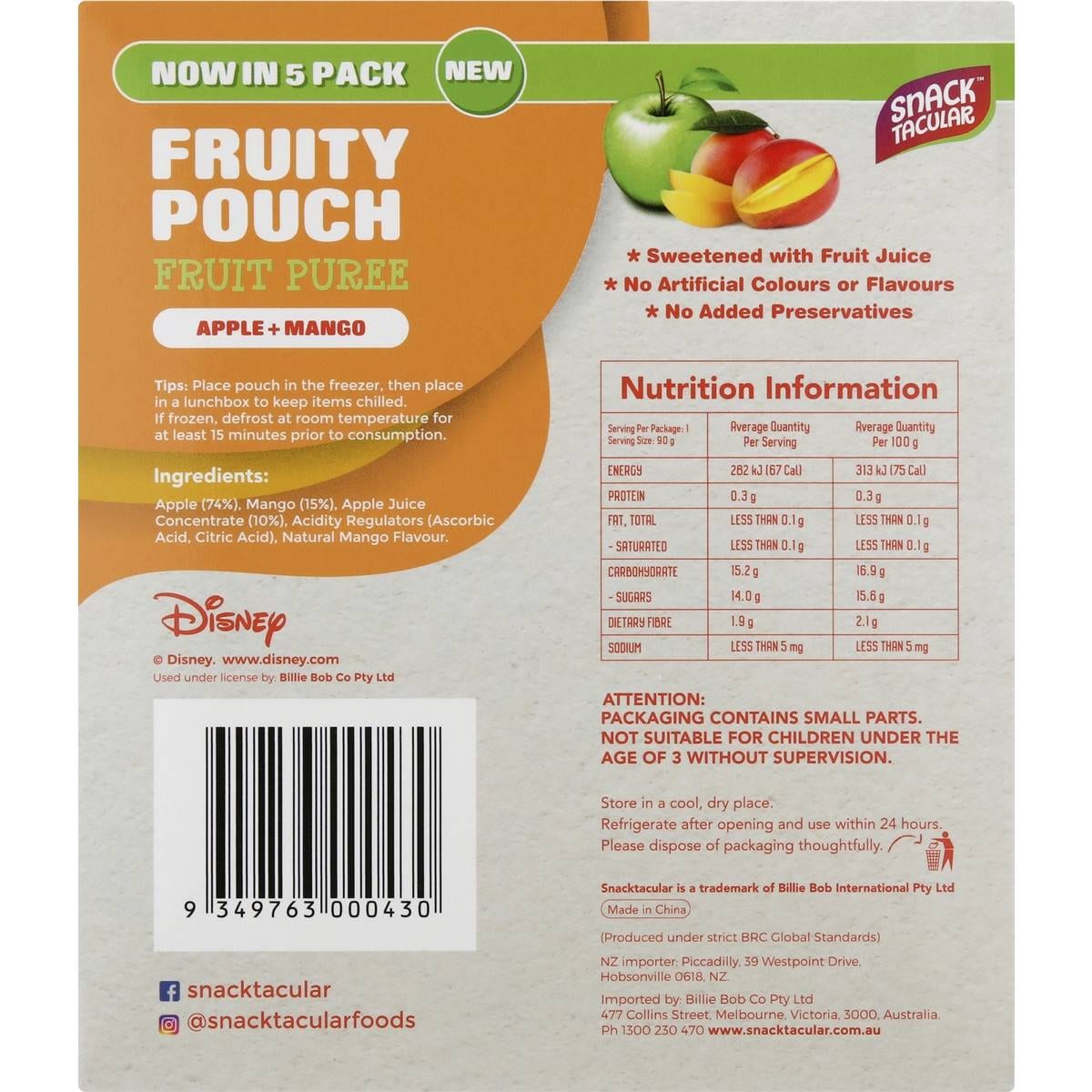 Snacktacular Fruit Pouch Apple & Mango Puree 90g X 5 Pack | Woolworths