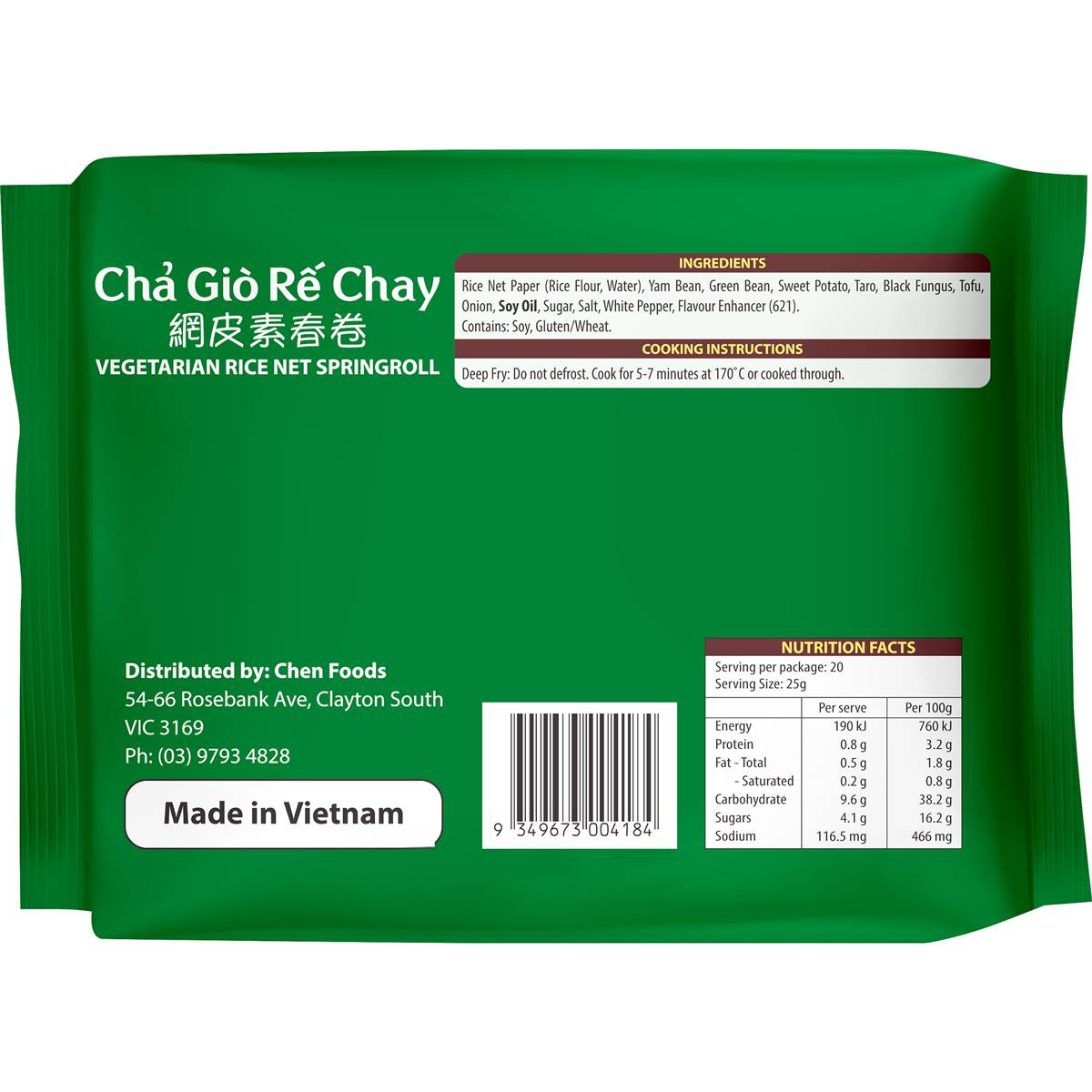 Sailing Seas Vegetarian Rice Net Springroll 500g | Woolworths