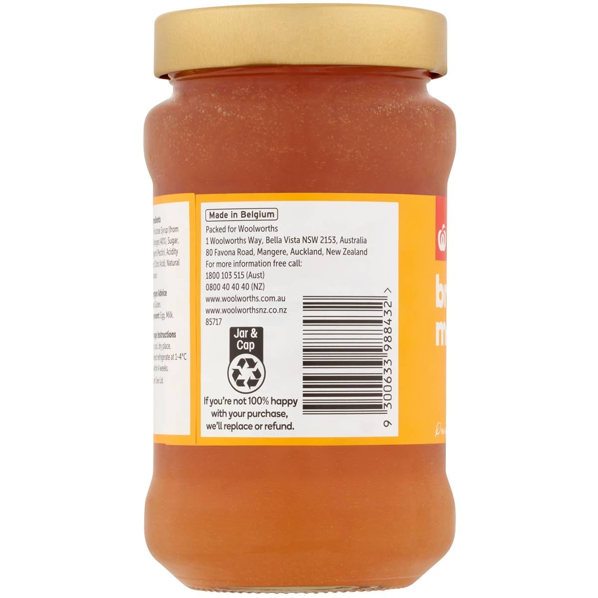 Essentials Breakfast Marmalade 500g | Woolworths