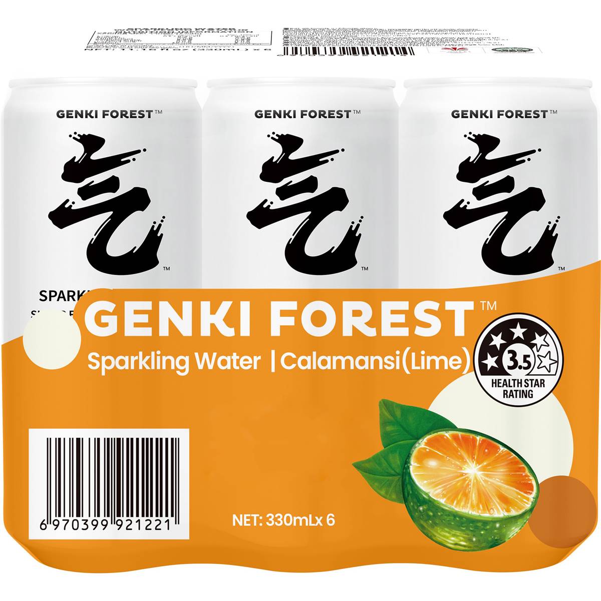 Genki Forest Calamansi Lime 330ml X 6 Pack | Woolworths