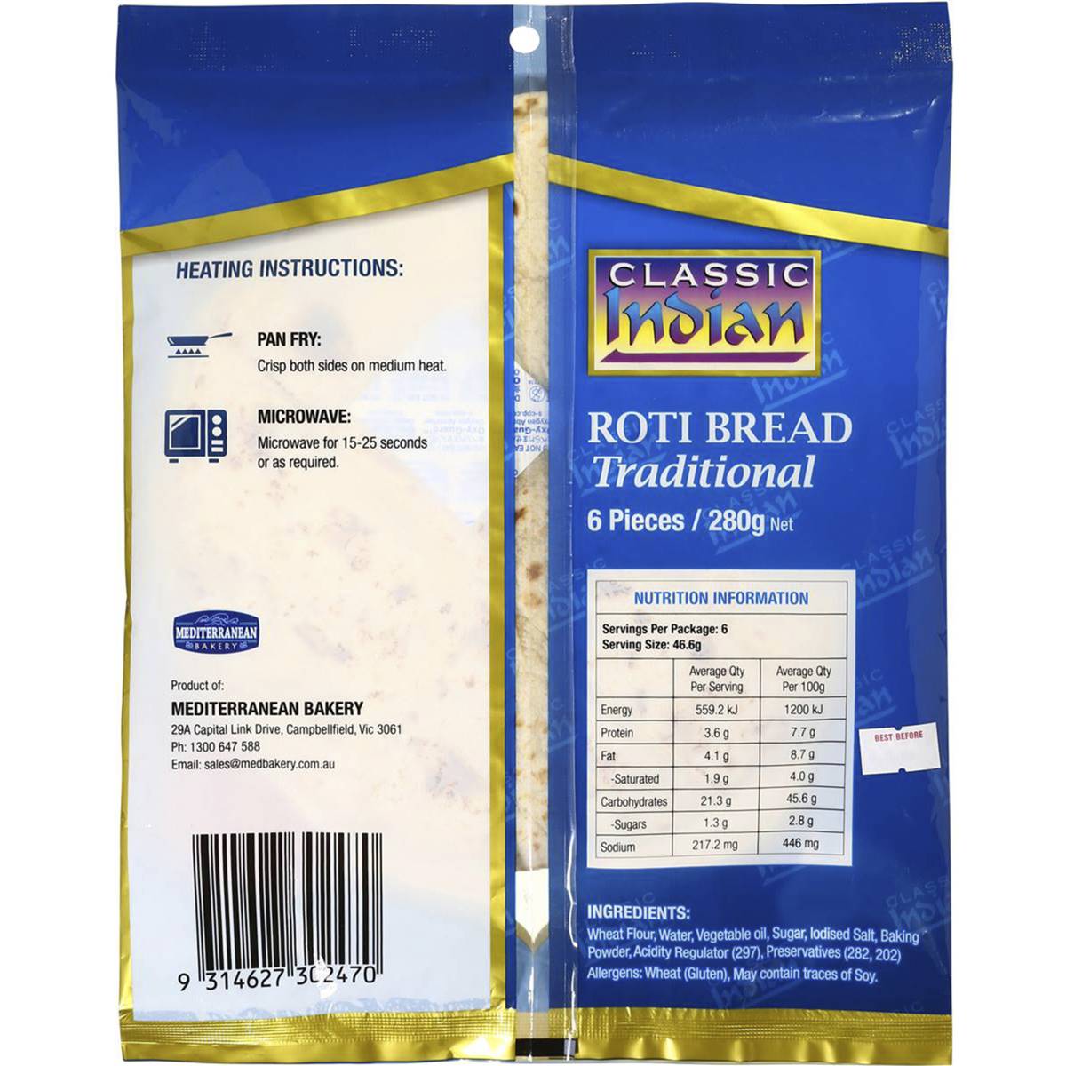 Classic Indian Bread Roti Plain 280g | Woolworths