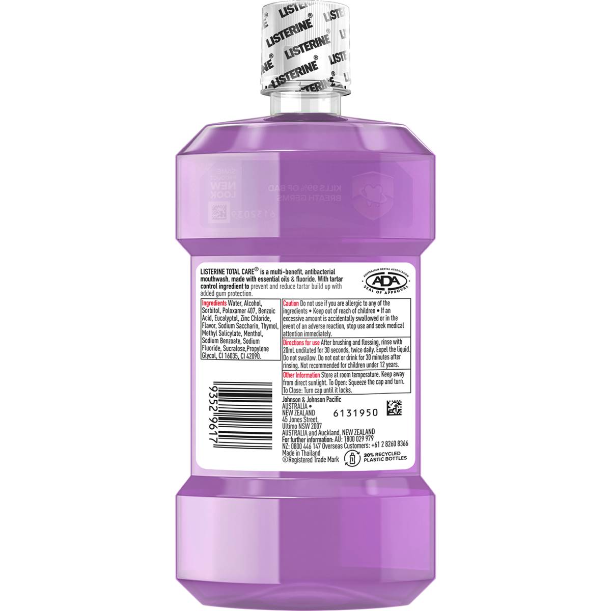 Listerine Total Care Antibacterial Mouthwash 250ml | Woolworths Listerine Total Care Antibacterial Mouthwash 250ml | Woolworths