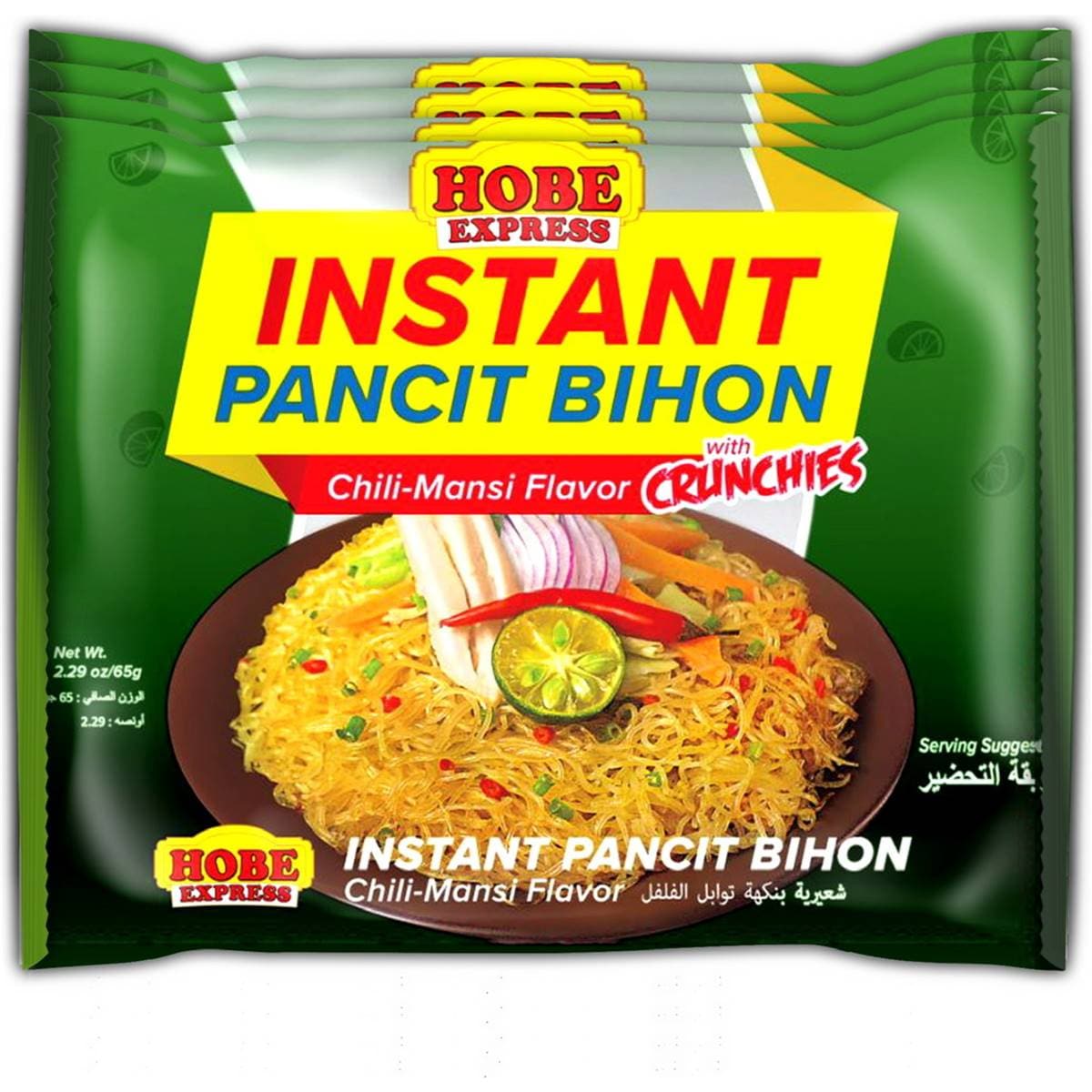 Hobe Instant Pancit Bihon Chili-mansi Flavour 4 Pack | Woolworths