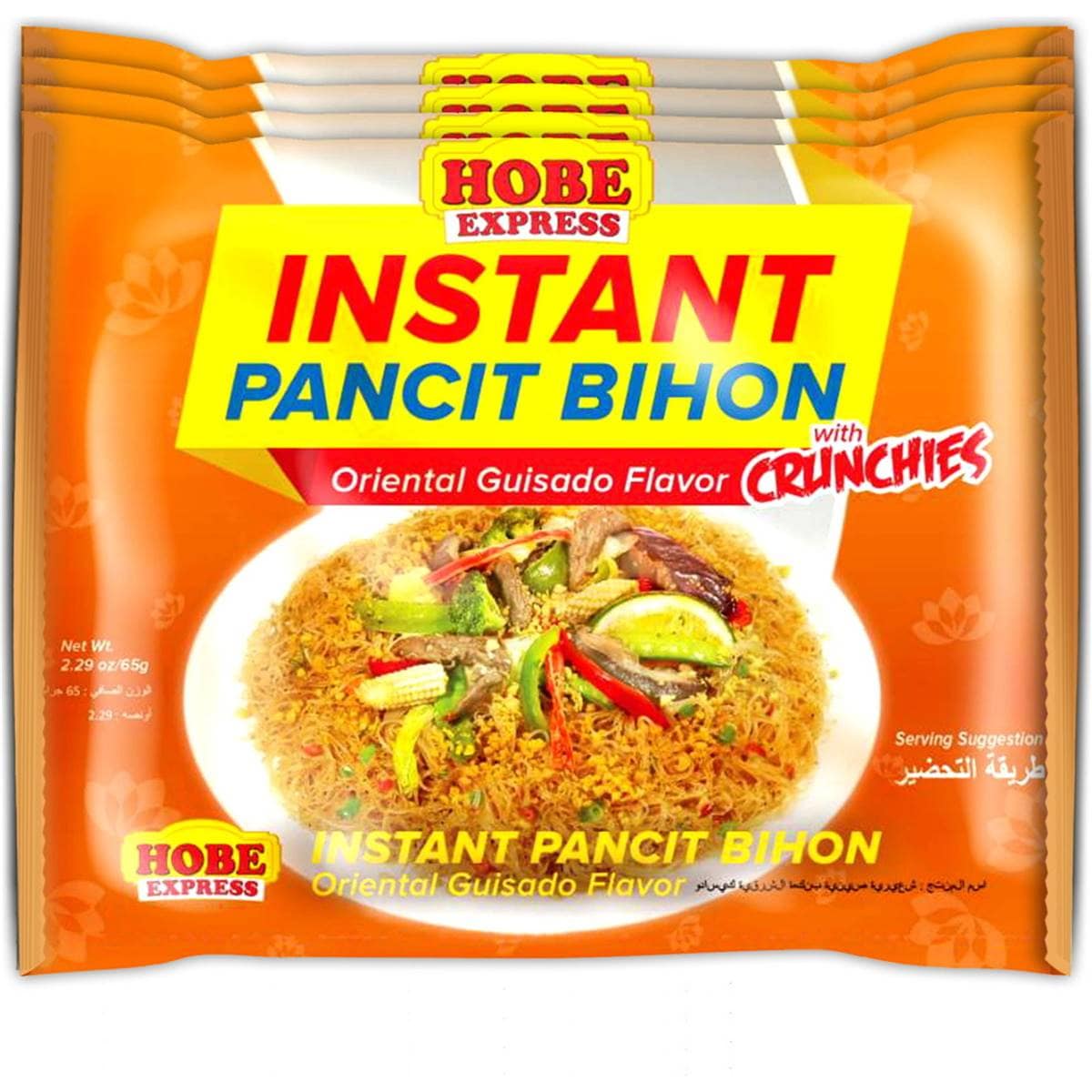 Hobe Express Instant Pancit Bihon Oriental 4 Pack | Woolworths