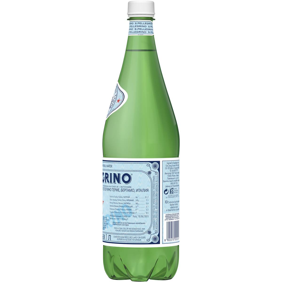 Sanpellegrino Sparkling Mineral Water 1l | Woolworths