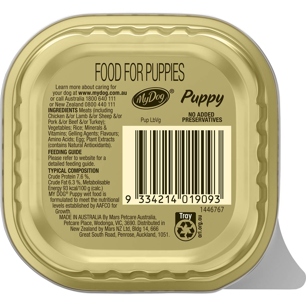 My Dog Puppy Soft Lamb Loaf Topped With Vegetables Dog Food Tray 100g ...