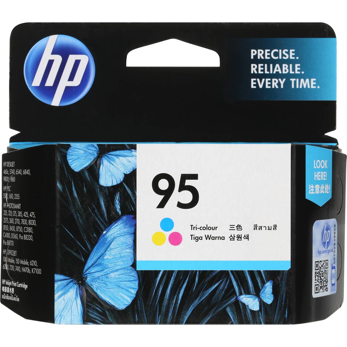 Hp Printer Ink 95 Tri-colour Inkjet Each | Woolworths