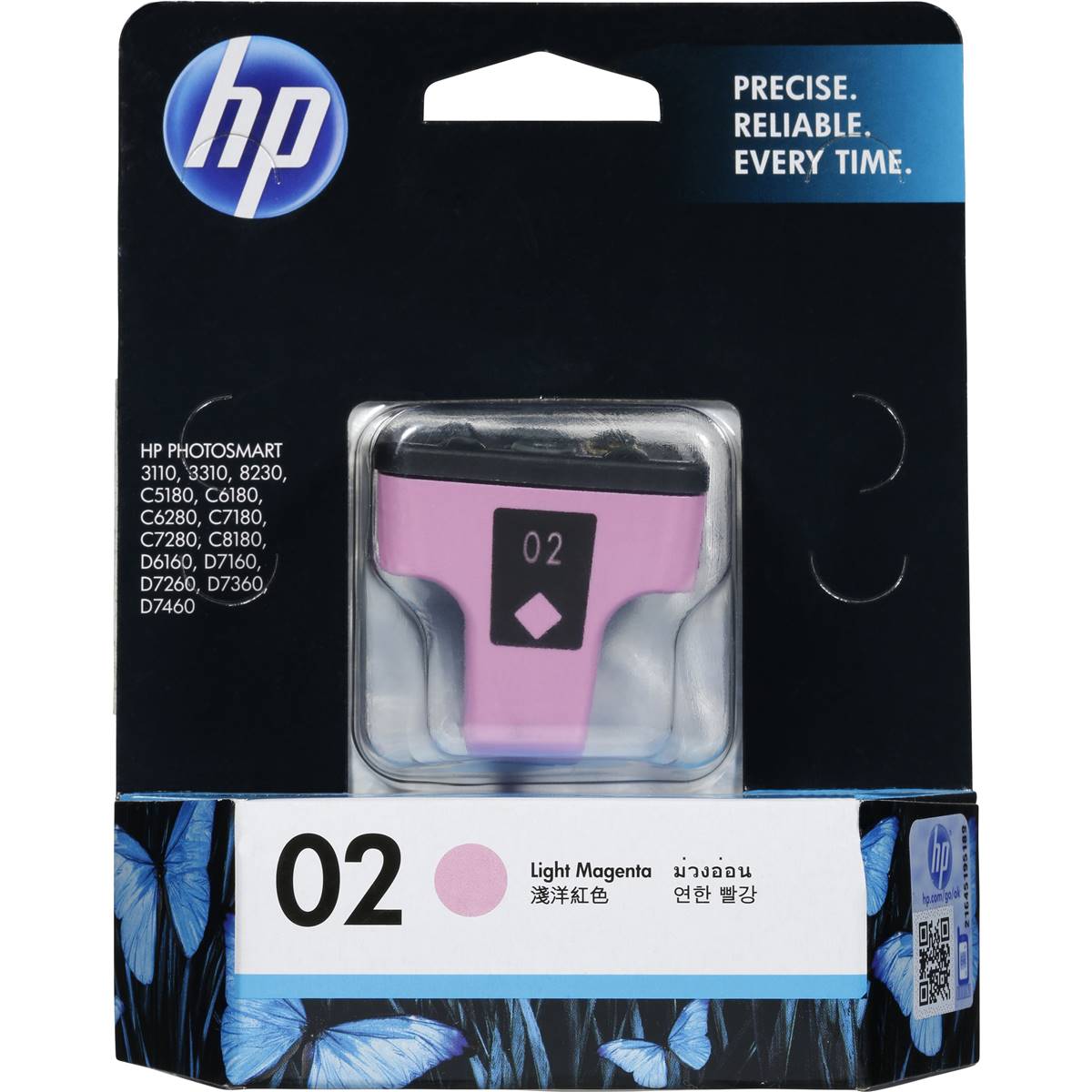 Hp Printer Ink 02 Light Magenta Each | Woolworths