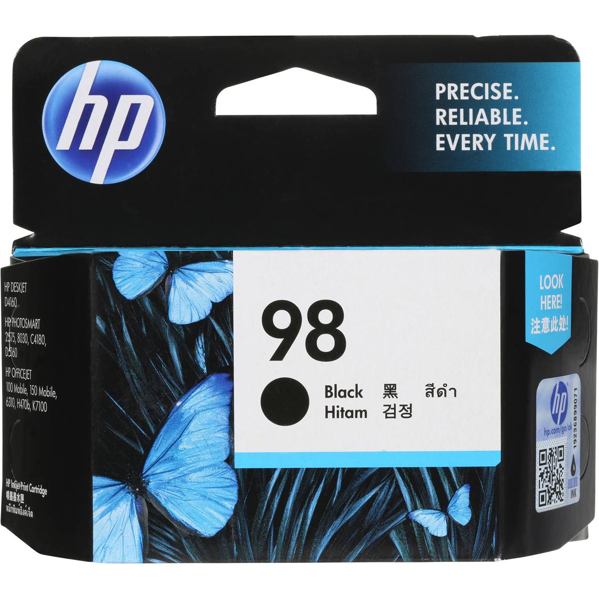 Hp Printer Ink 98 Black Inkjet Each | Woolworths