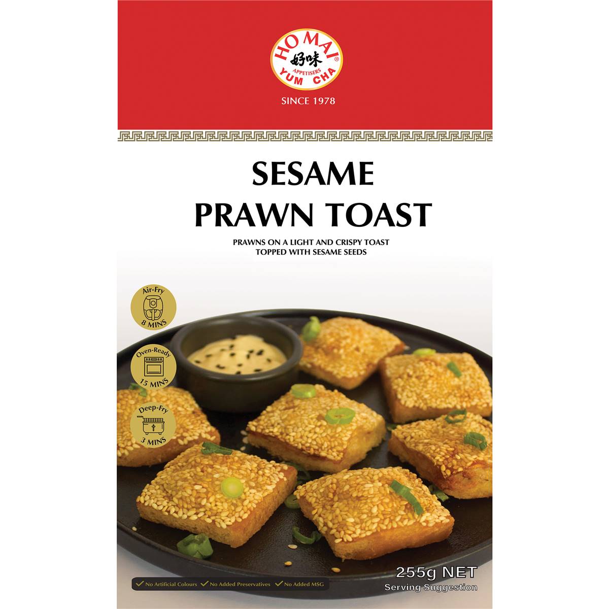 Ho Mai Sesame Prawn Toast 255g | Woolworths