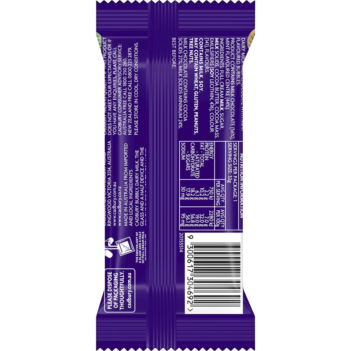 Cadbury Bubbly Mint Chocolate Bunny 32g | Woolworths Cadbury Bubbly Mint Chocolate Bunny 32g | Woolworths