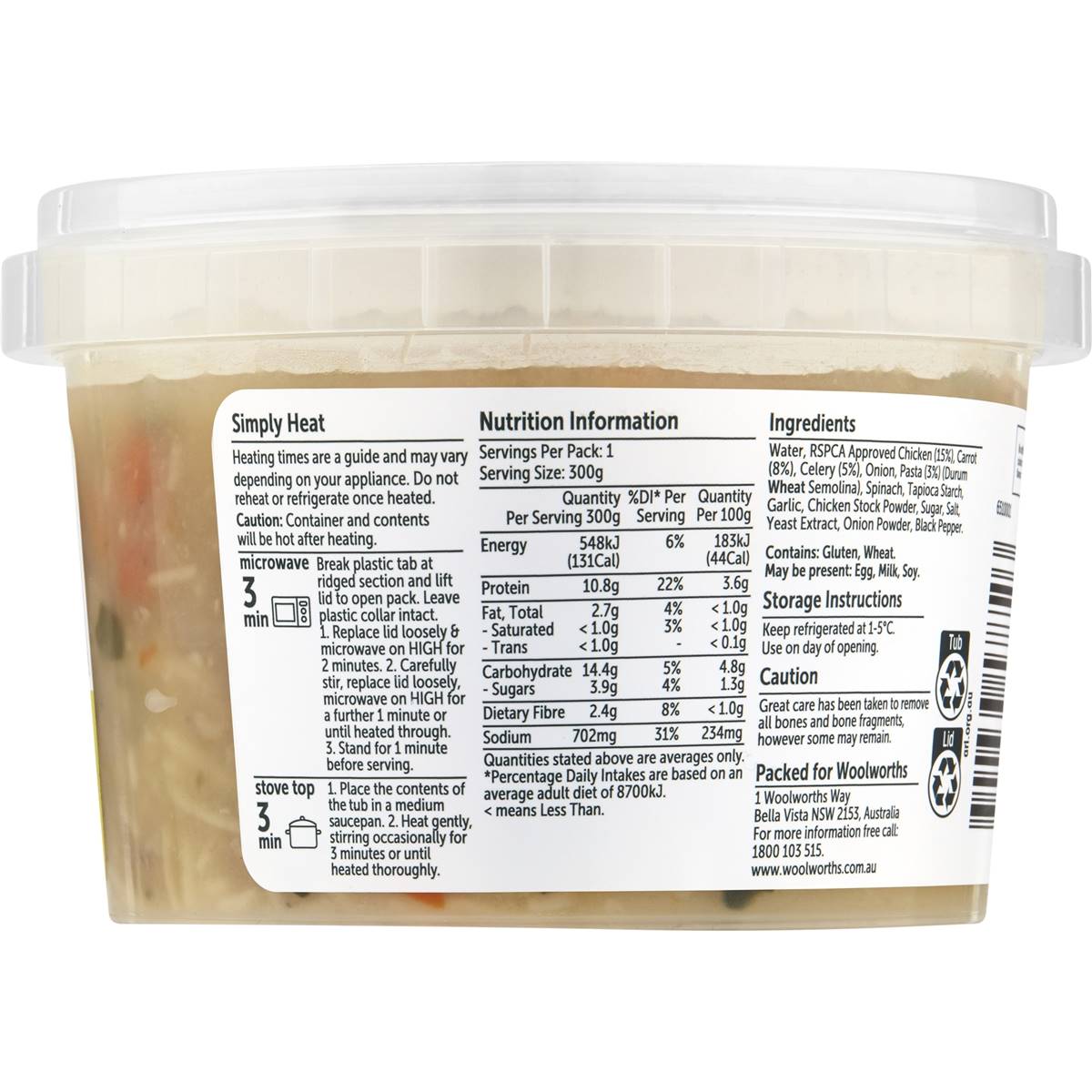 Woolworths Fresh Chicken Noodle Soup 300g | Woolworths Woolworths Fresh Chicken Noodle Soup 300g | Woolworths