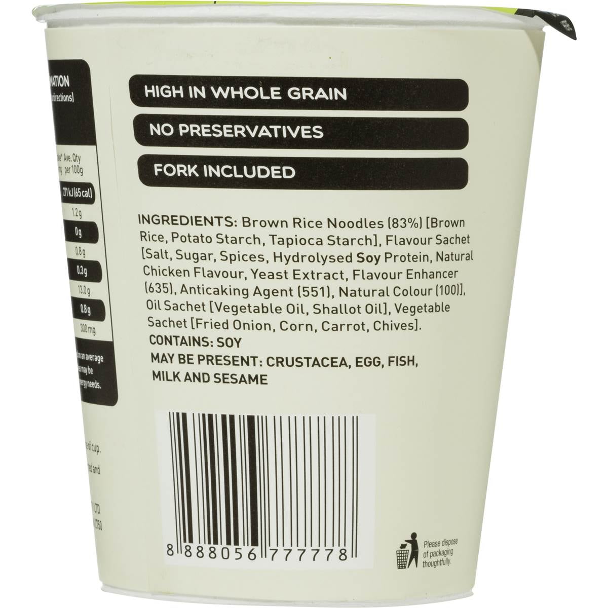 Yoodles Brown Rice Noodles Chicken 70g | Woolworths