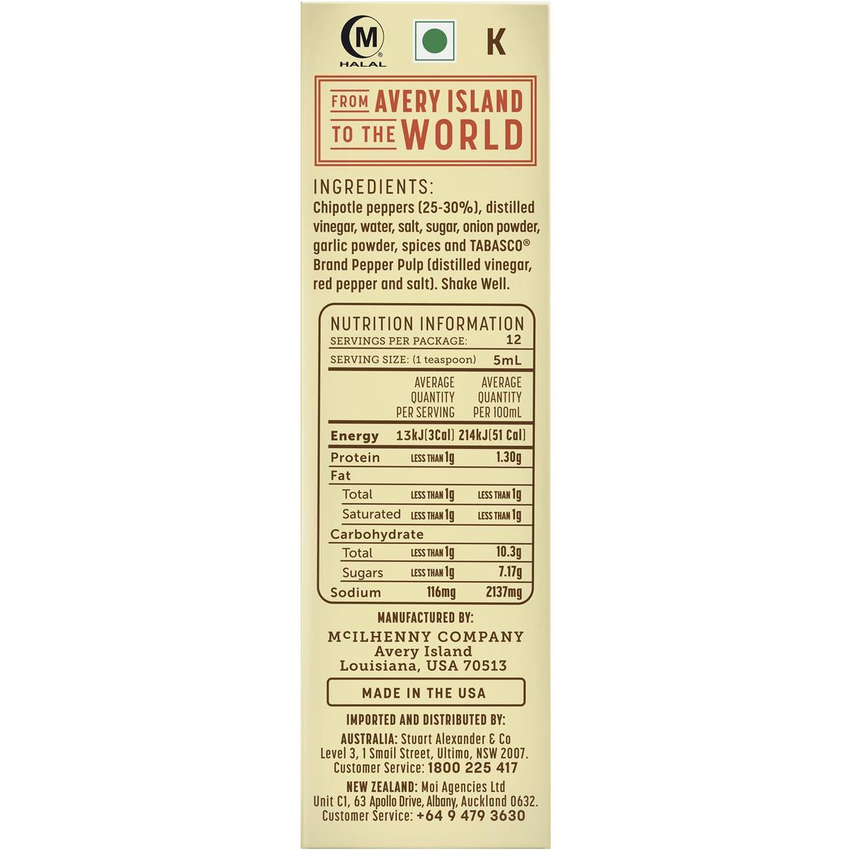 Tabasco Chipotle Sauce 60ml | Woolworths