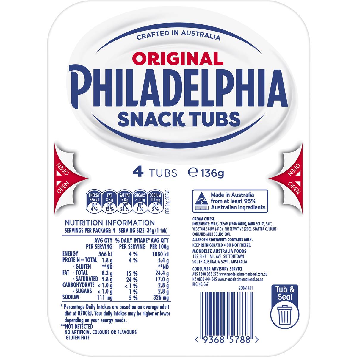 Philadelphia Snack Bars