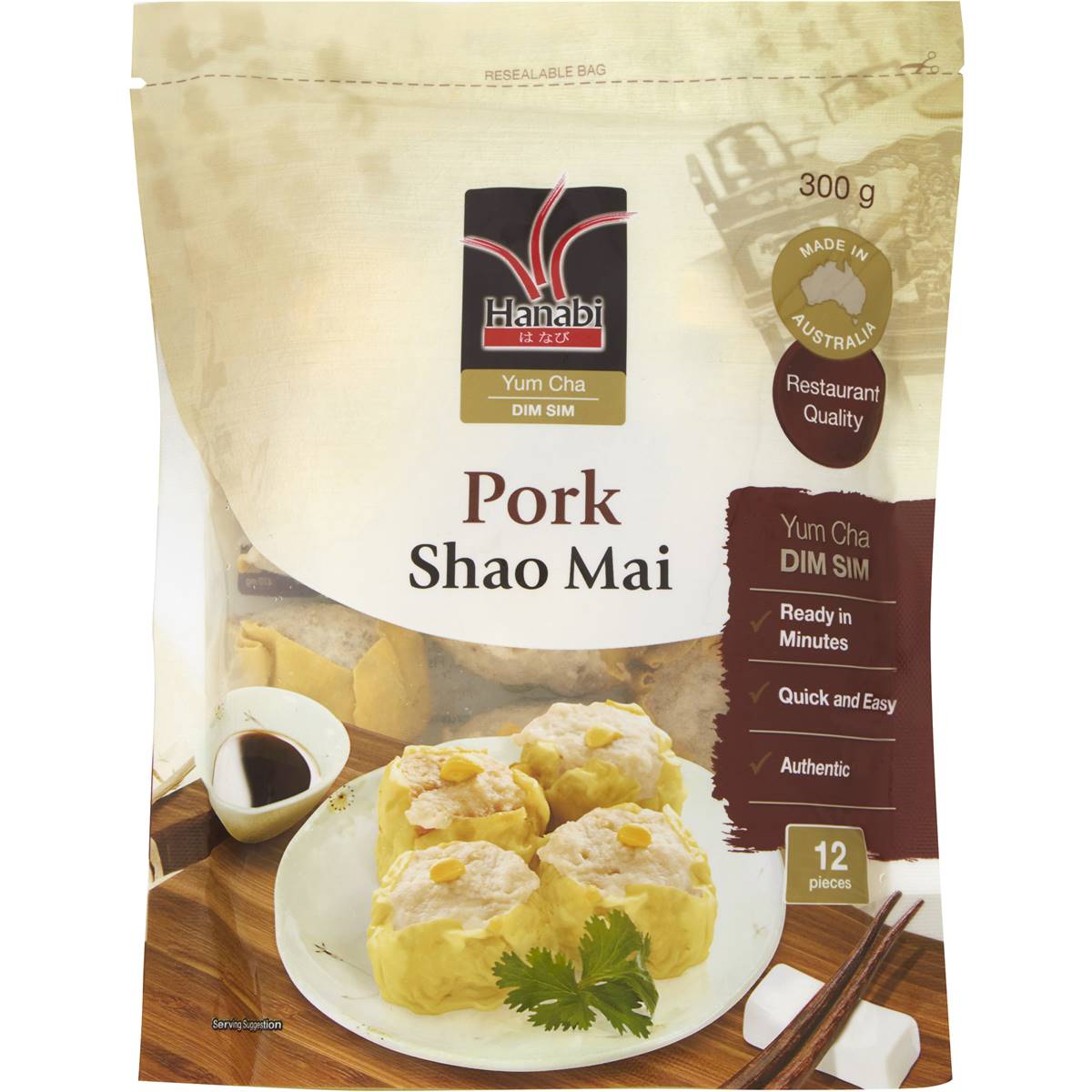 Hanabi Pork Shao Mai Shoa Mai 300g | Woolworths