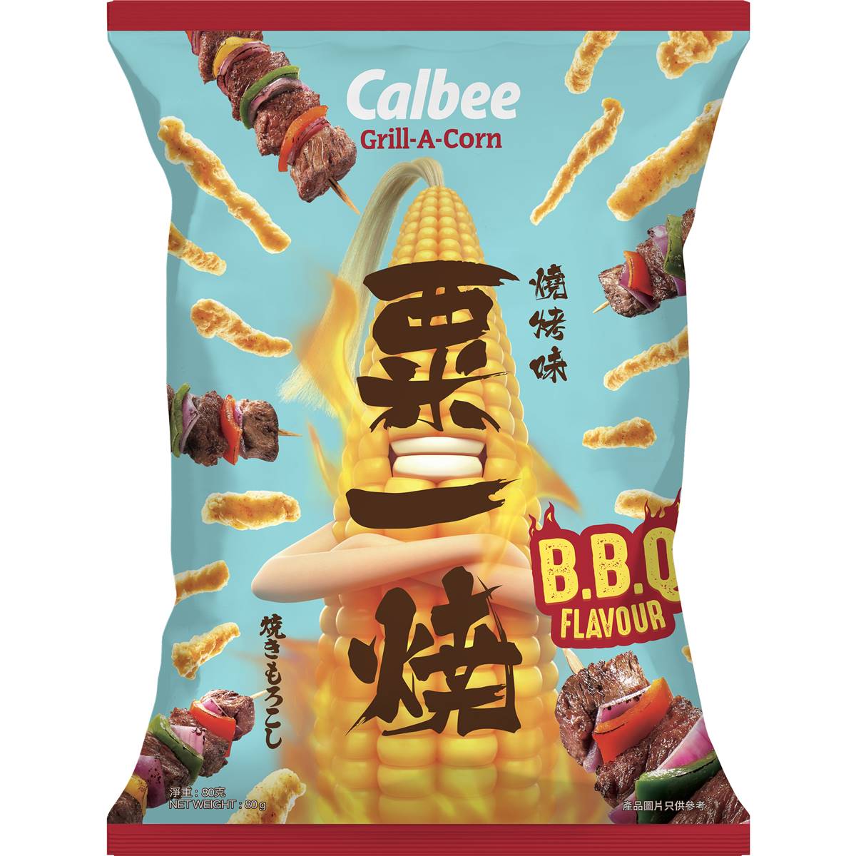 Calbee Grill-a-corn Bbq Flavour 80g | Woolworths
