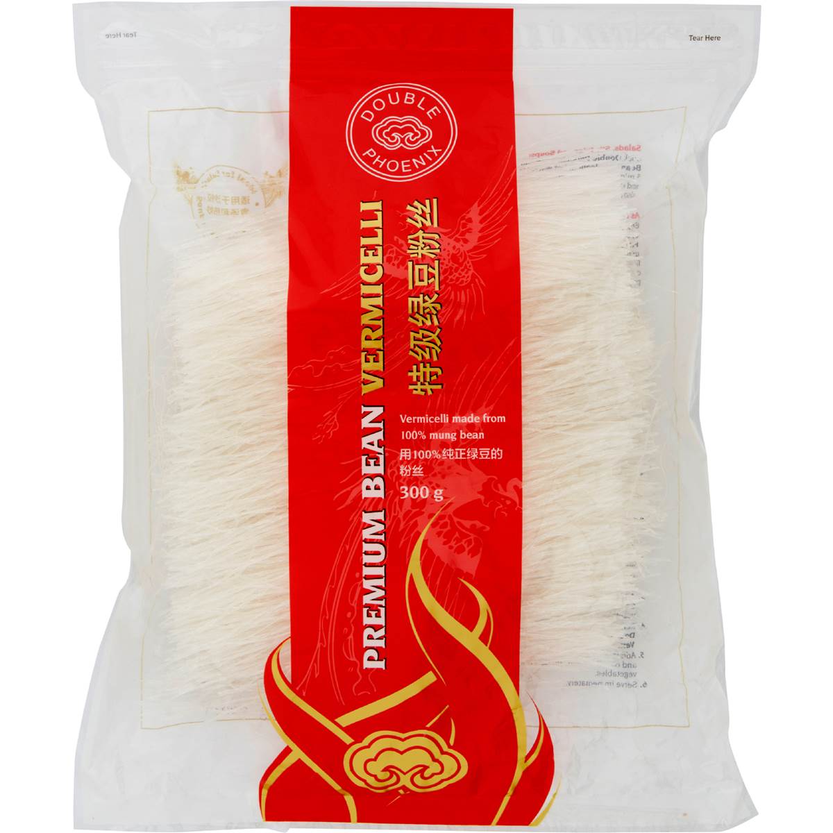 Double Phoenix Premium Bean Vermicelli 300g | Woolworths