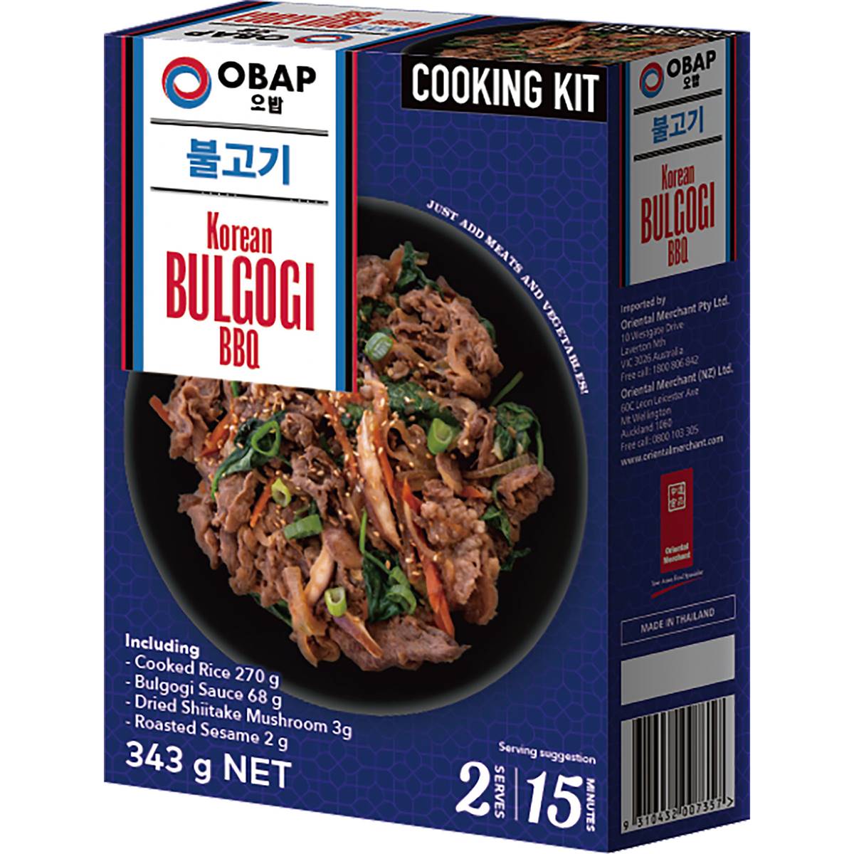Obap Korean Bulgogi Bbq Cooking Kit 343g | Woolworths