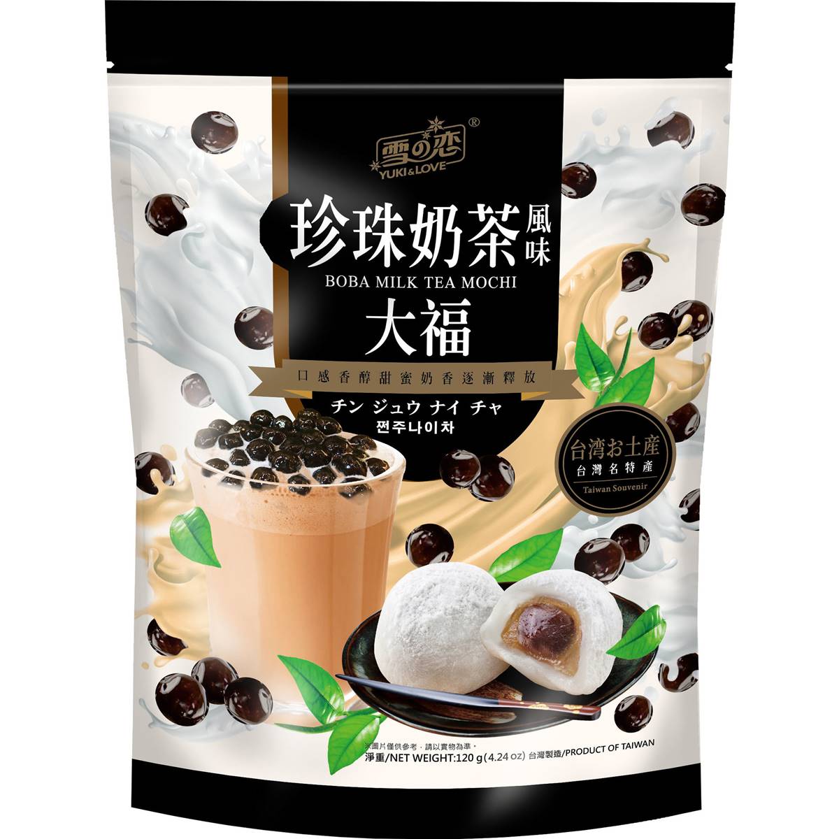 Yuki & Love Mochi Boba Milk Tea 120g | Woolworths