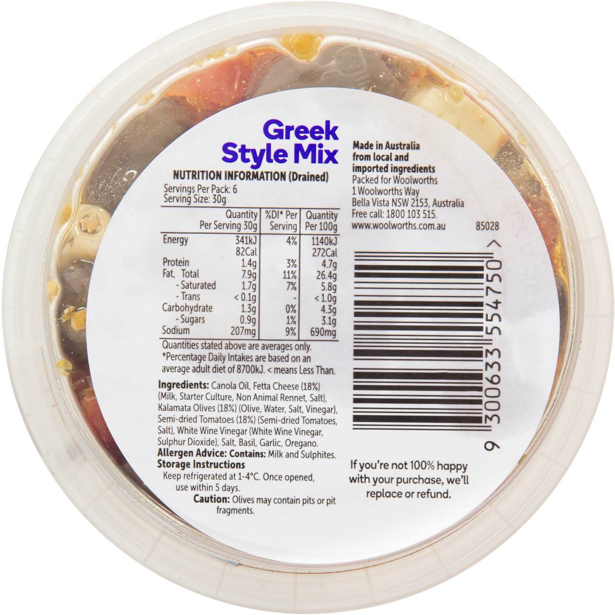 Woolworths Greek Mix Prepacked 180g | Woolworths