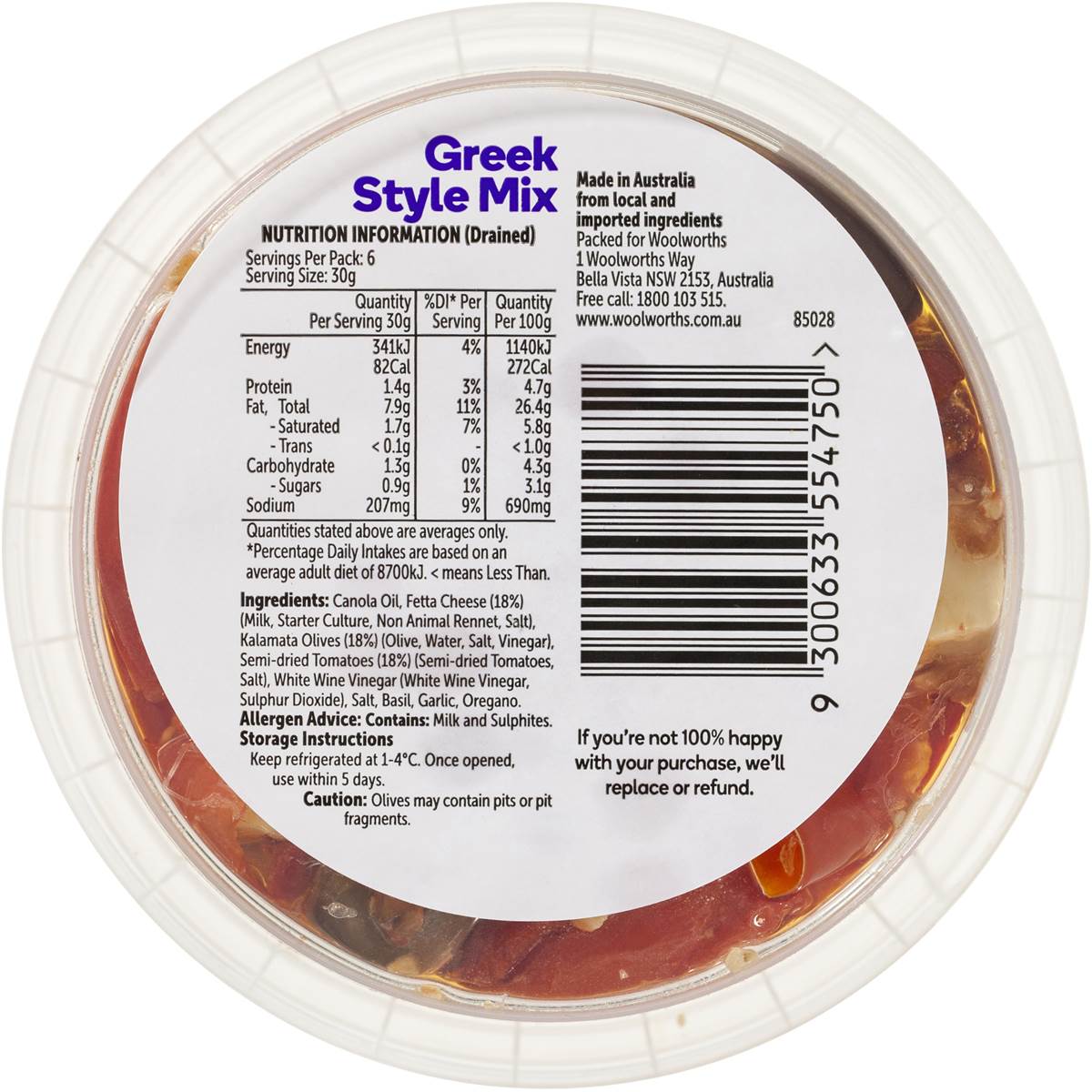 Woolworths Greek Mix Prepacked 180g | Woolworths