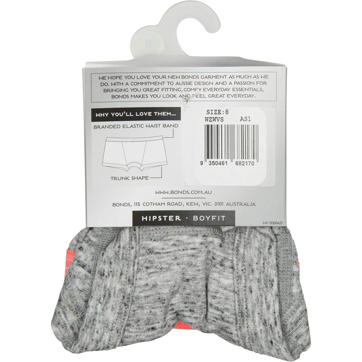 Bonds Women's Body Fit Trunk Size 8 Each | Woolworths