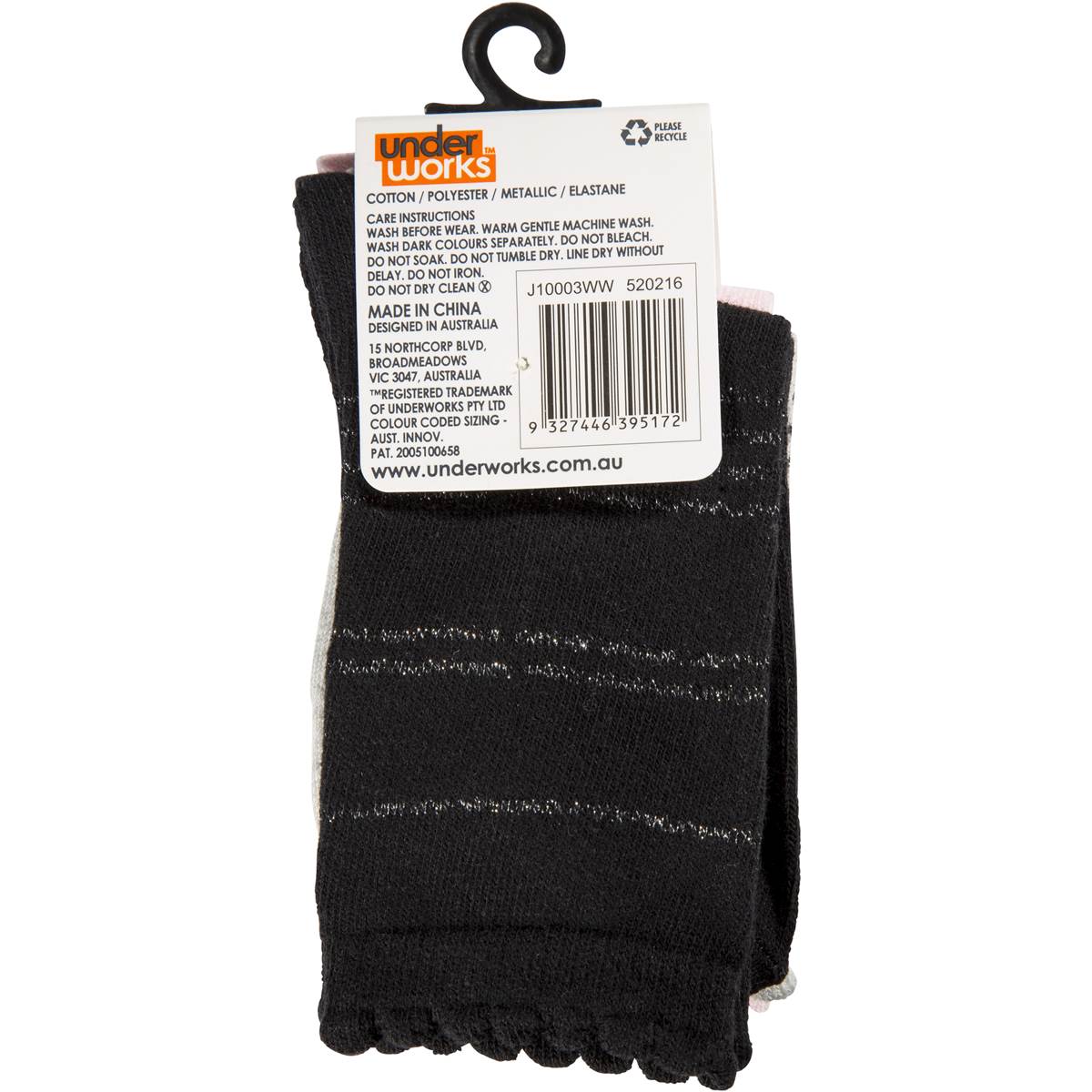 Underworks | Woolworths