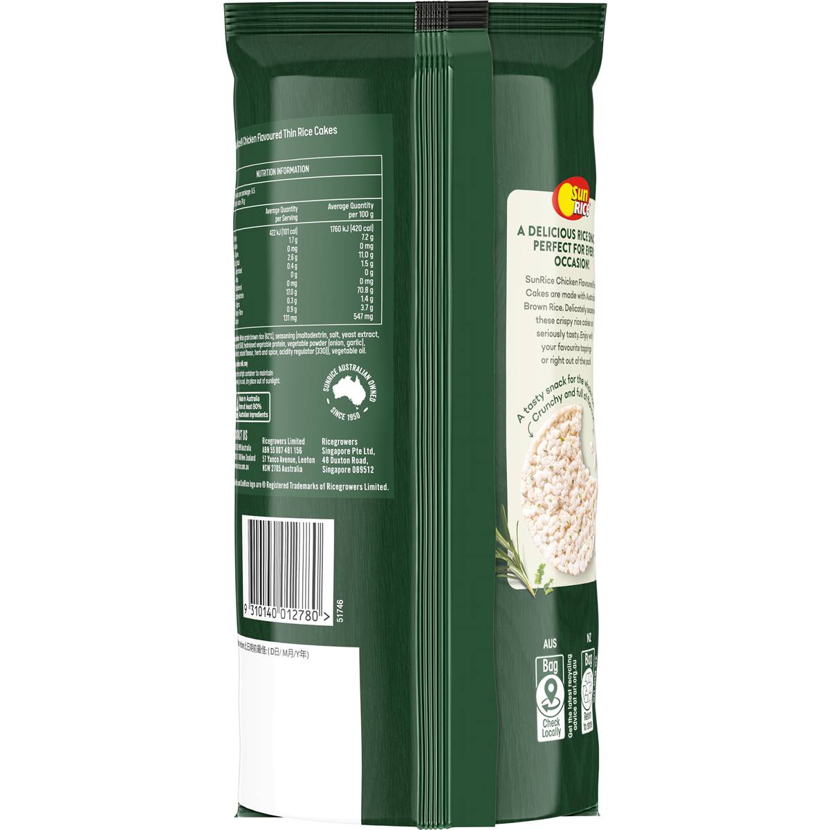 Sunrice Thin Chicken Flavoured Rice Cakes 160g | Woolworths