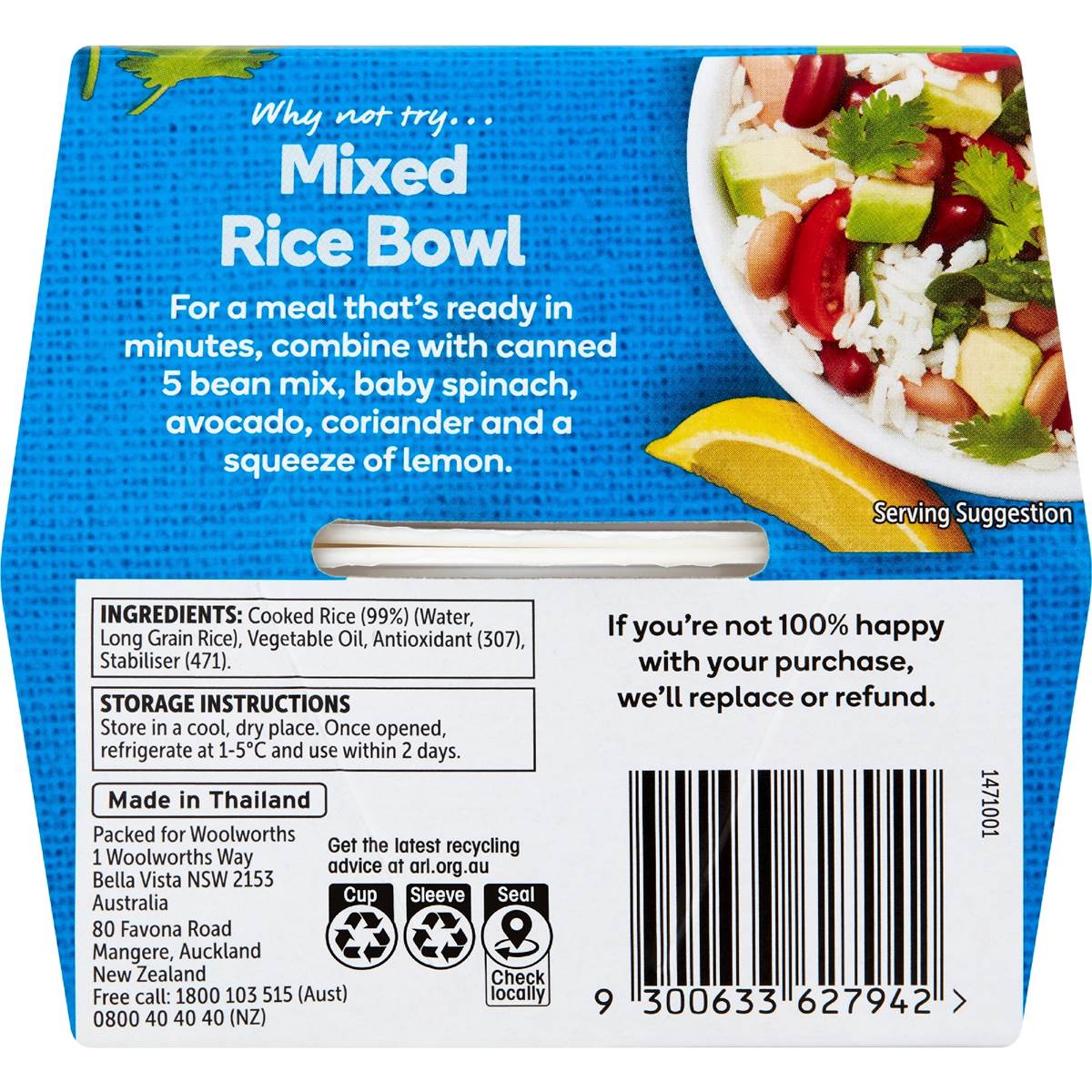Woolworths Long Grain Rice Microwave Cups 2 Pack | Woolworths