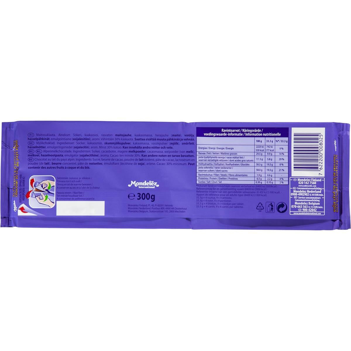 Milka Alpine 300g | Woolworths