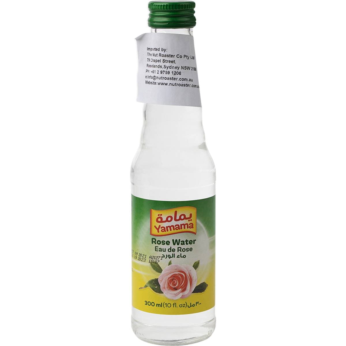 Yamama Rose Water 300ml | Woolworths