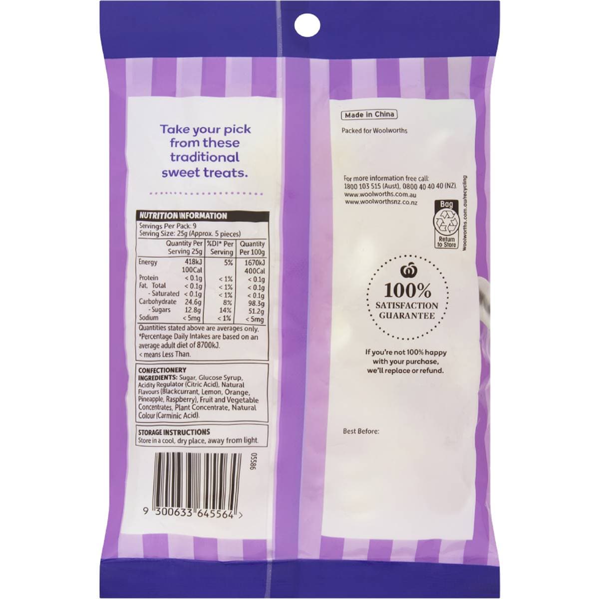 Woolworths Boiled Sweets 225g | Woolworths