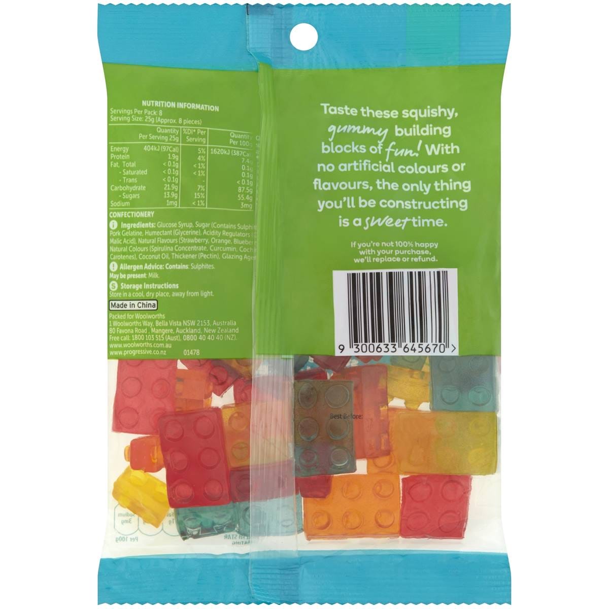 Woolworths 3d Gummy Blocks 200g | Woolworths