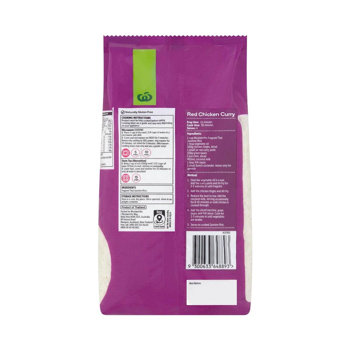 Woolworths Jasmine Rice 1kg | Woolworths