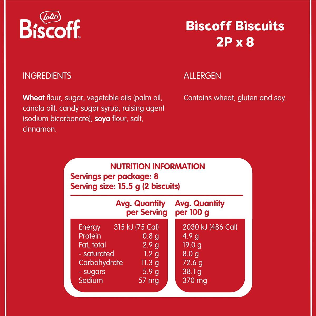 Lotus Biscoff Biscuit 8 Pack | Woolworths