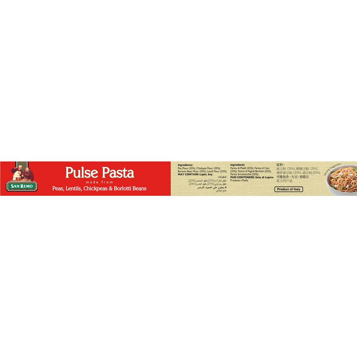 San Remo Pasta Pulse Spaghetti 250g | Woolworths