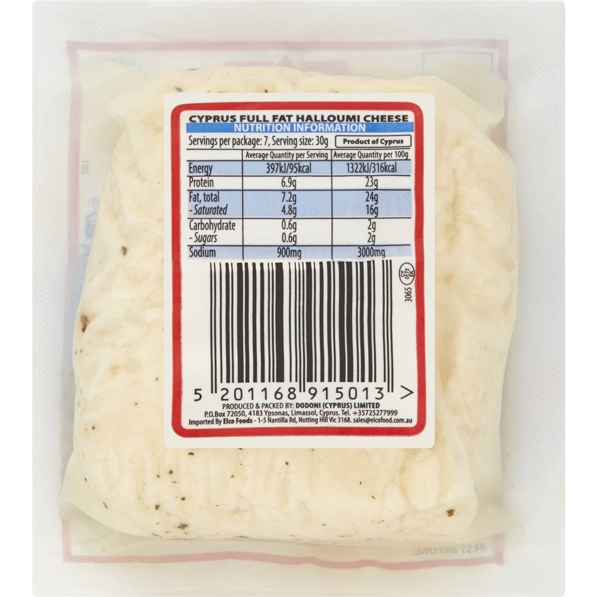 Dodoni Cypriot Halloumi 225g | Woolworths