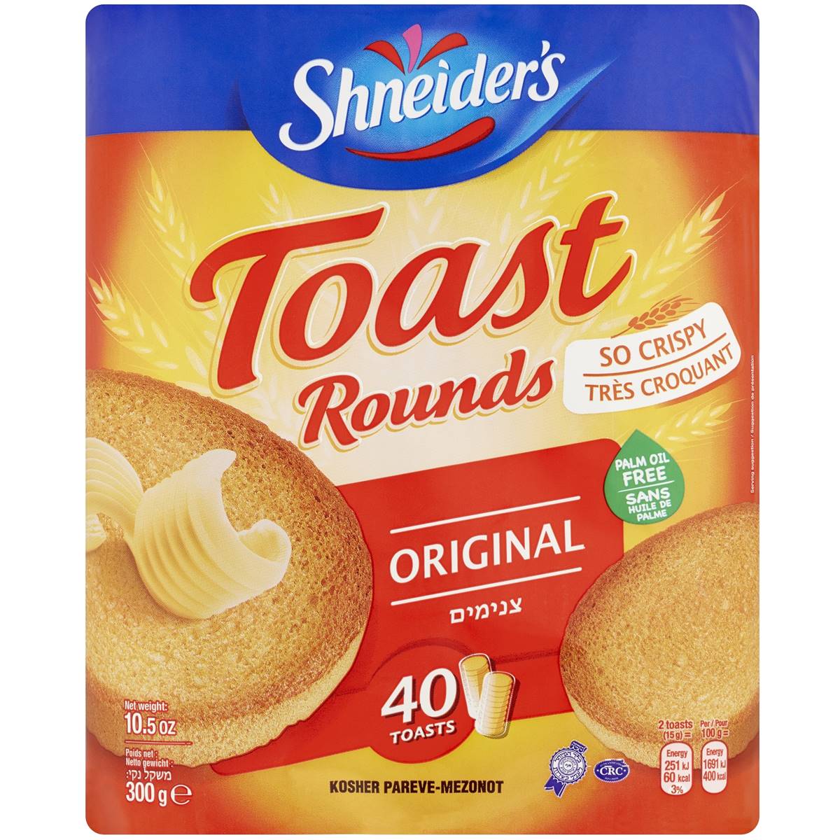 Toasted Rounds Crackers Hillshire at Sherlyn Weyer blog