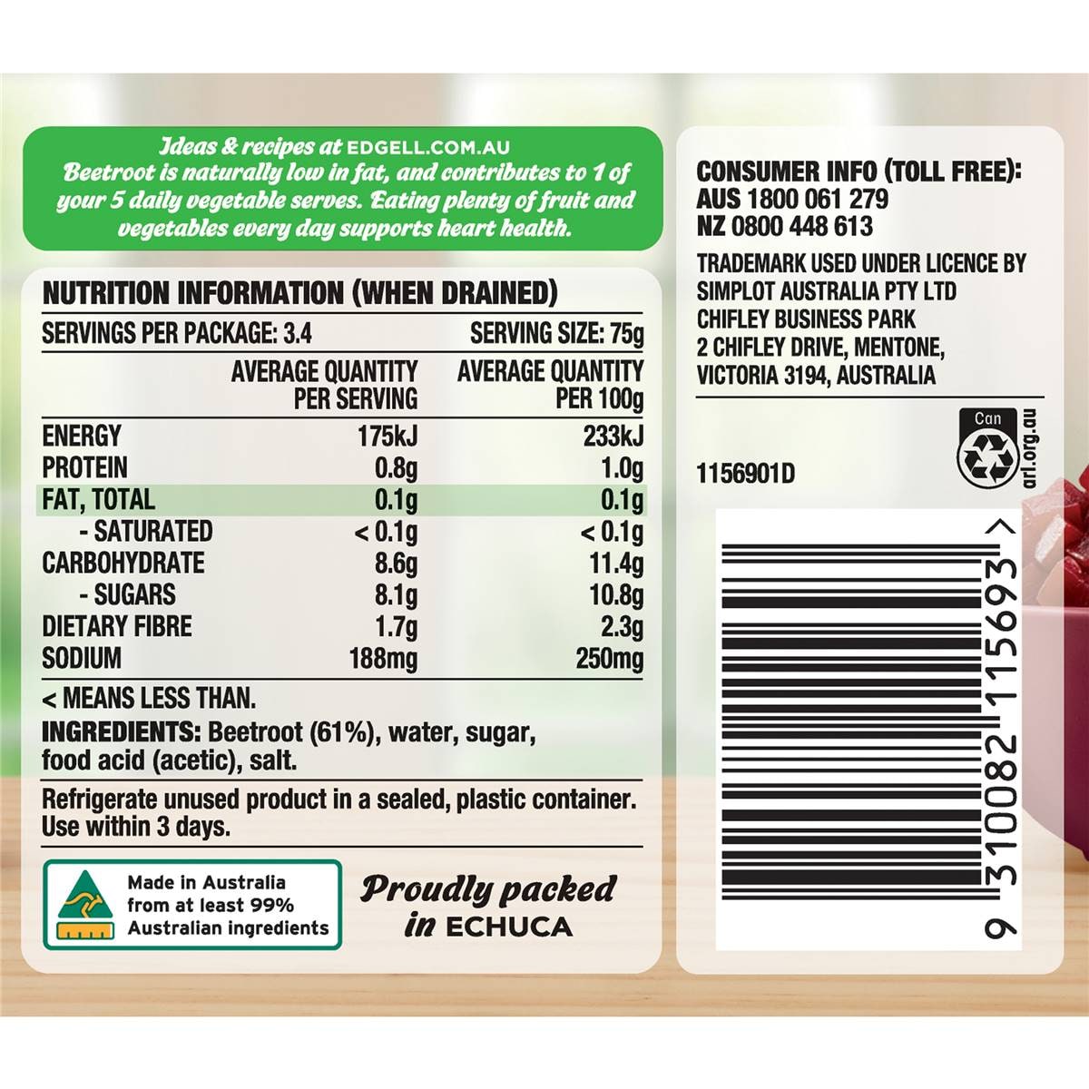 Edgell Diced Beetroot 425g | Woolworths