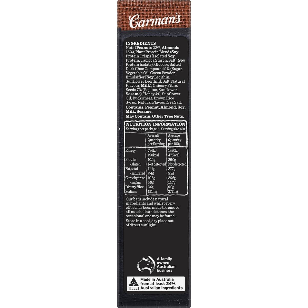 Carman's Protein Bars Salted Dark Choc & Almond 5 Pack | Woolworths