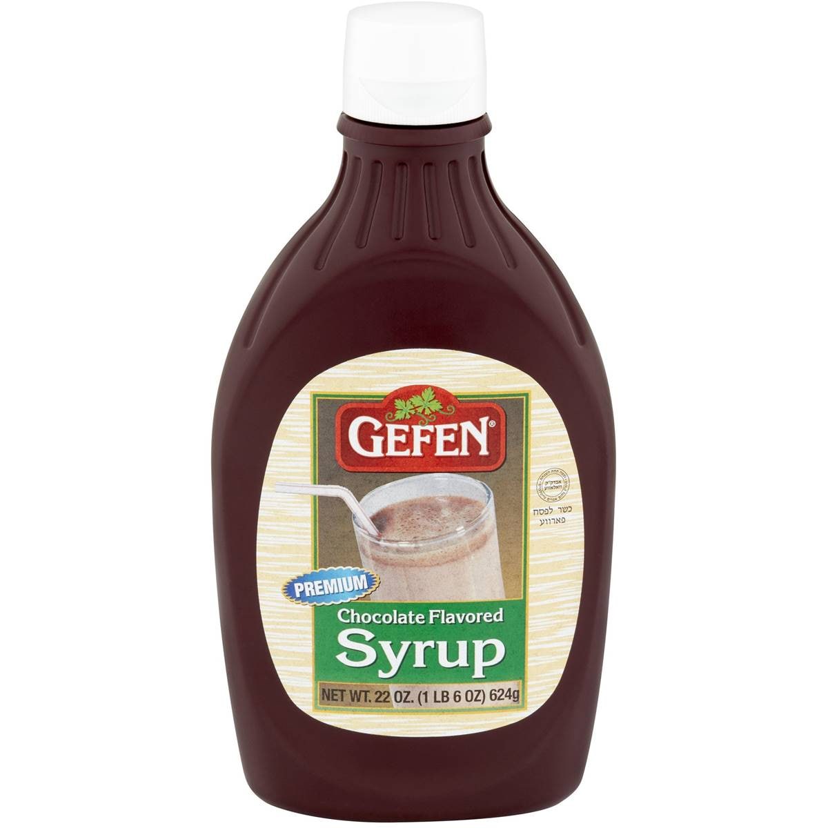 Gefen Chocolate Syrup 624g | Woolworths