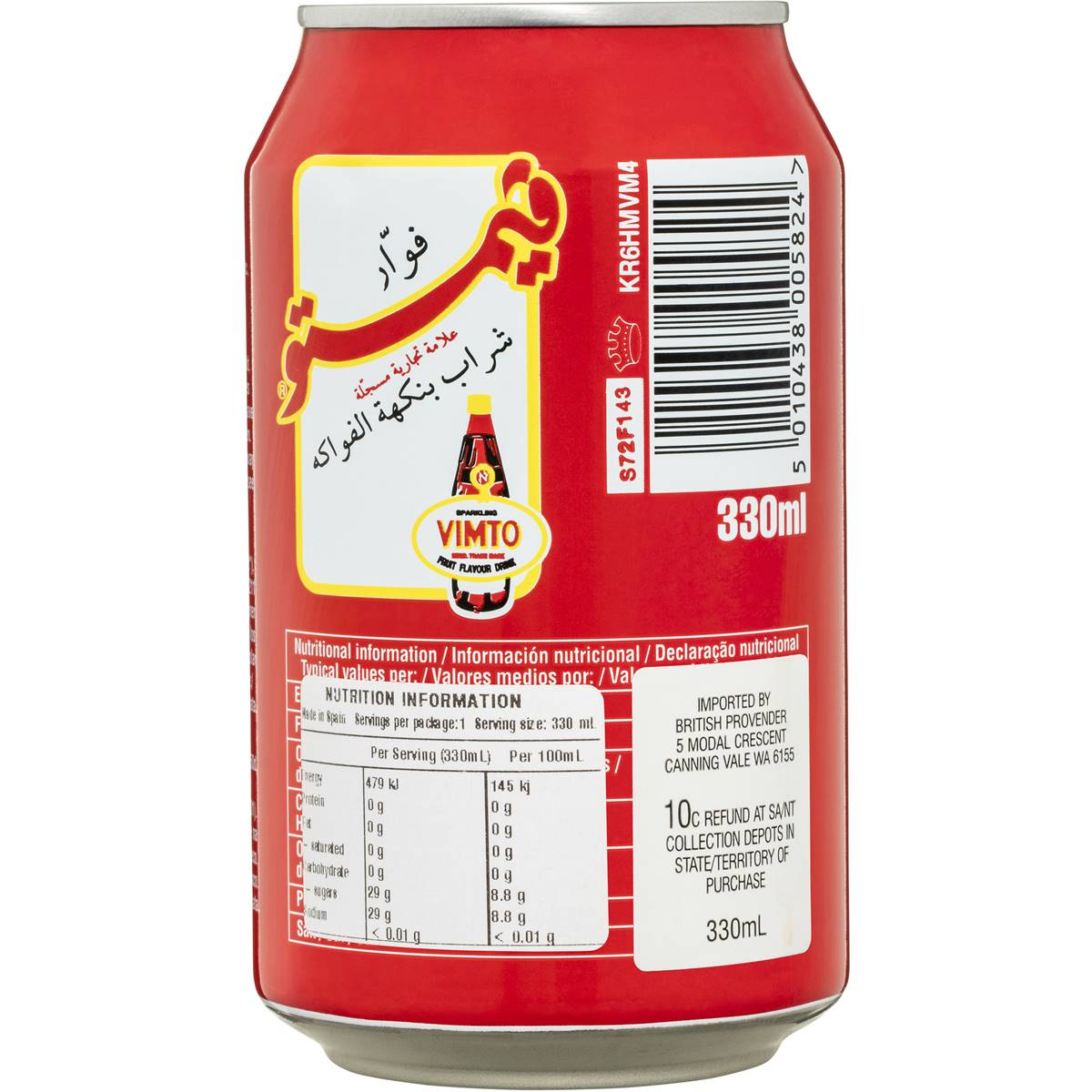 Vimto Fruit Flavoured Sparkling Drink 330ml | Woolworths Vimto Fruit Flavoured Sparkling Drink 330ml | Woolworths