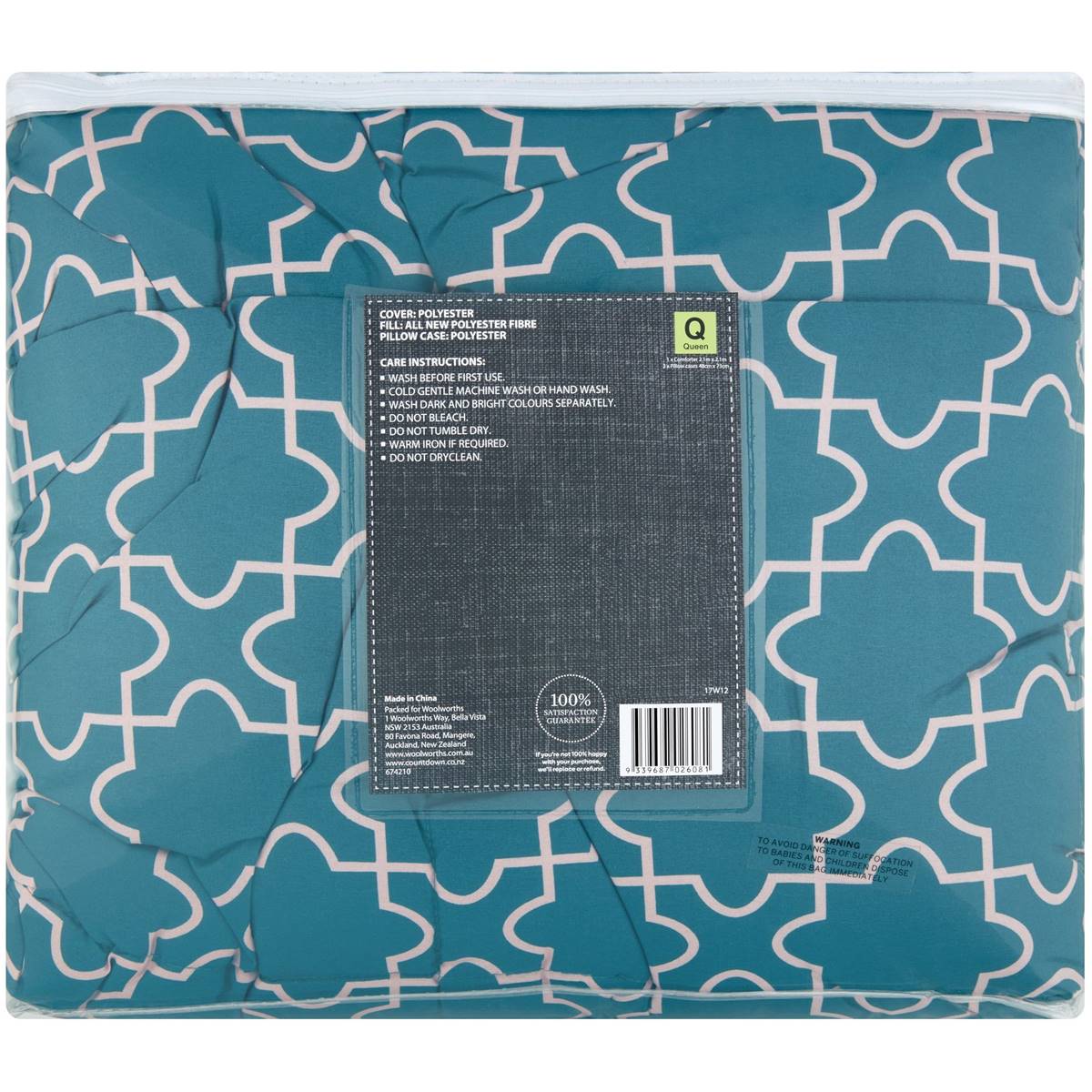 Inspire Comforter Set Queen Bed Teal Crisscross Each | Woolworths