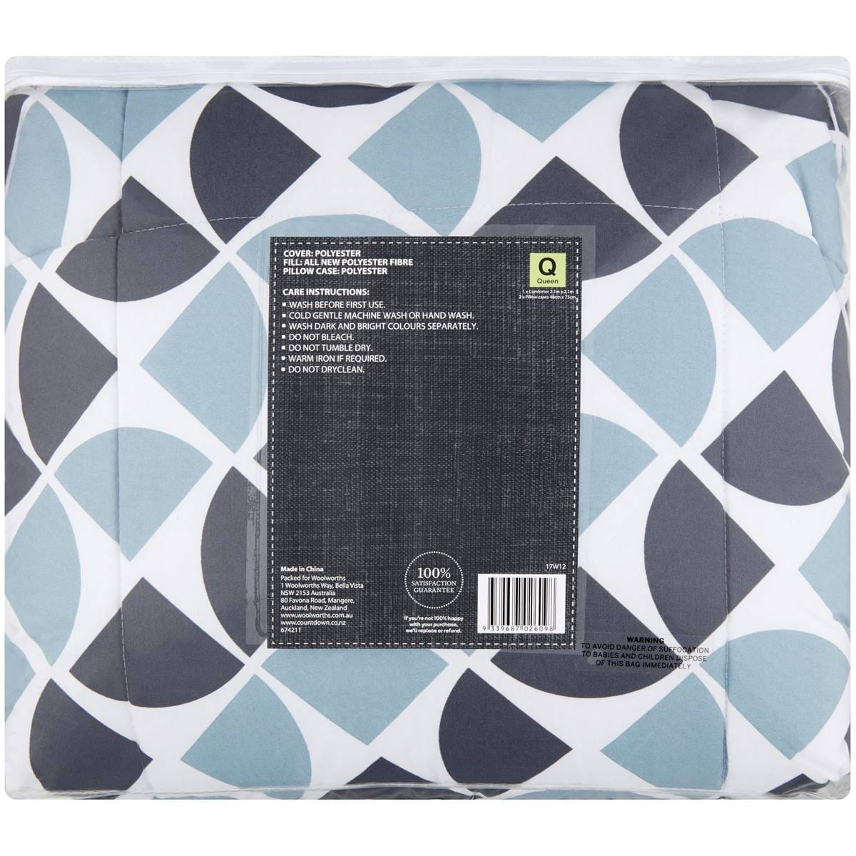 Inspire Comforter Set Queen Bed Blue & Grey Geo Each | Woolworths