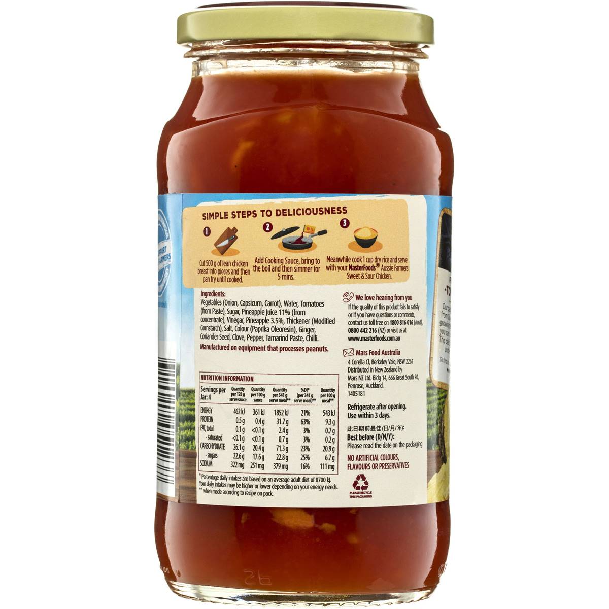 Masterfoods | Woolworths