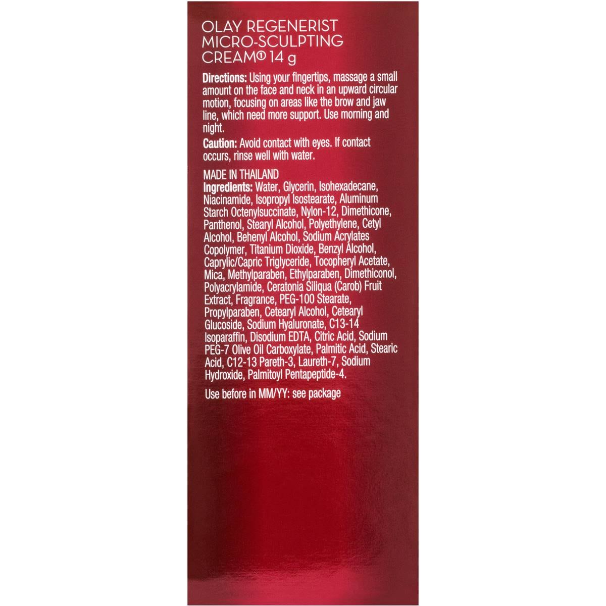 Olay Regenerist Kit Starter Kit Each | Woolworths