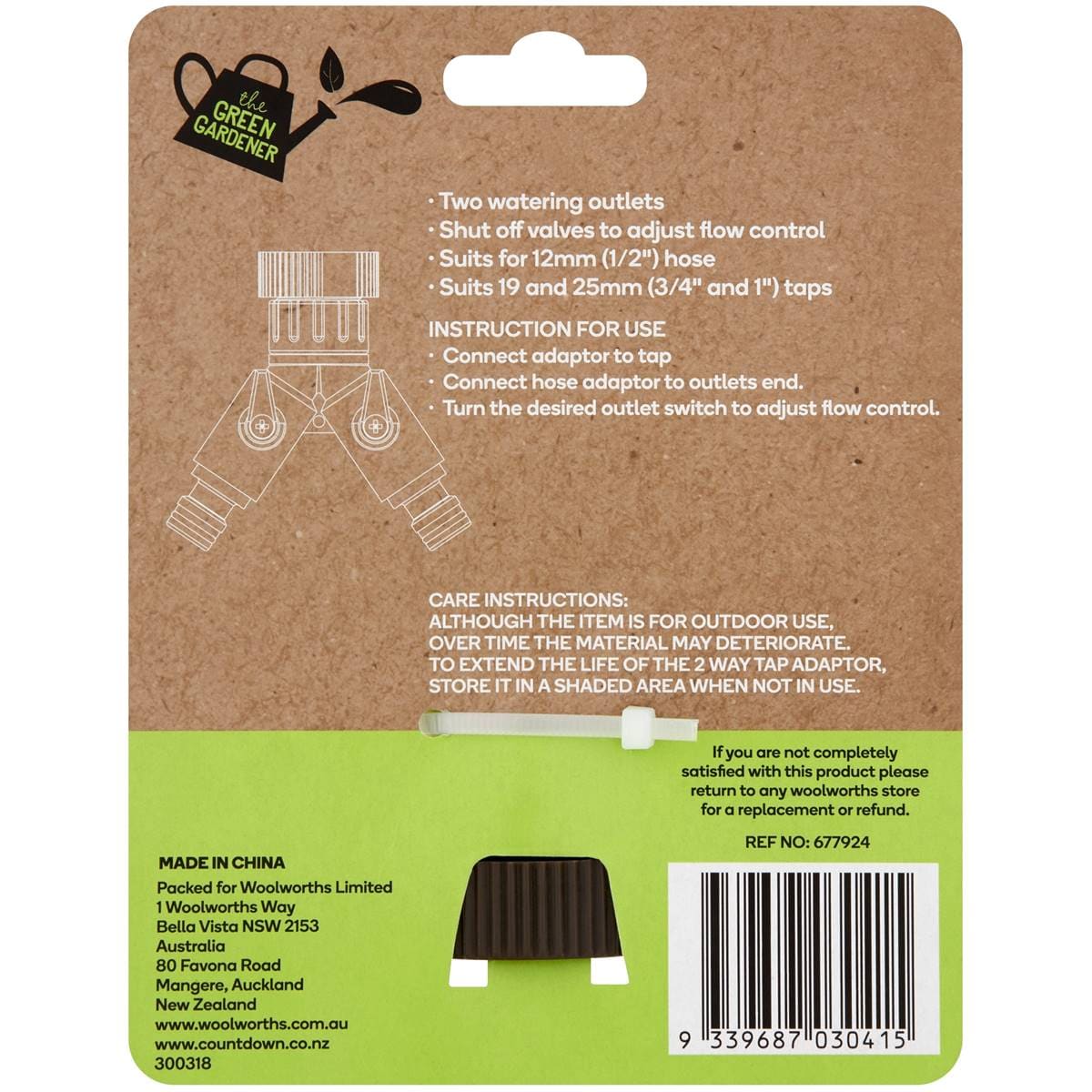 Green Gardener 2 Way Tap Adaptor Each | Woolworths